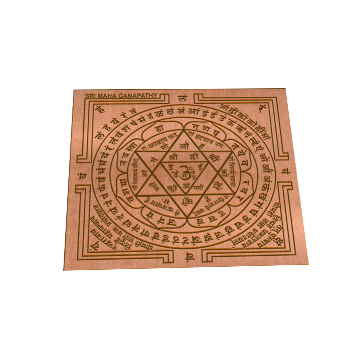 Maha Ganapathi Yantra – mantra gold coatings